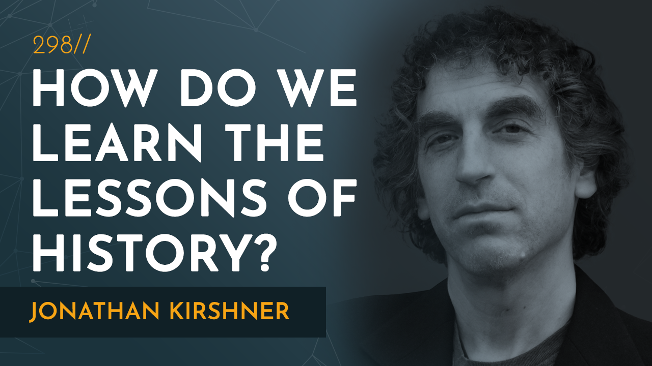 Jonathan Kirshner on Pre-WWII France & an "Unwritten Future"