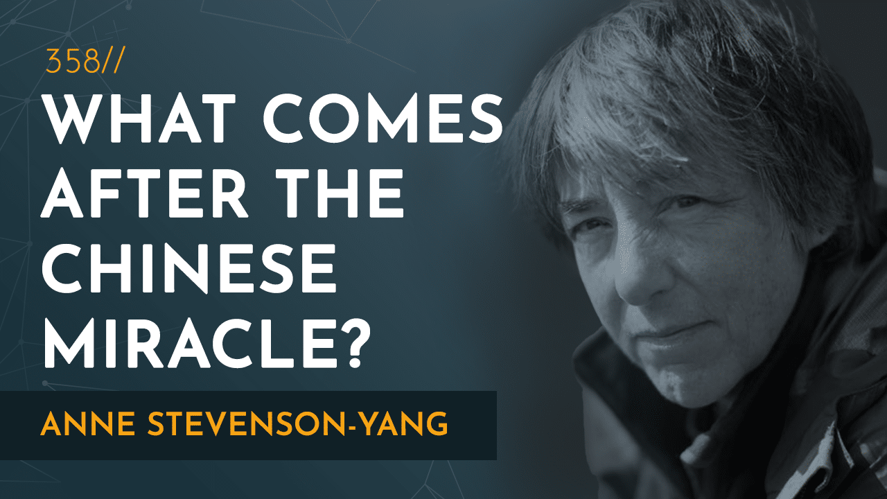 After the Chinese Economic Miracle | Anne Stevenson-Yang